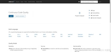 Sonar详细安装，maven使用sonar软件 Csdn博客