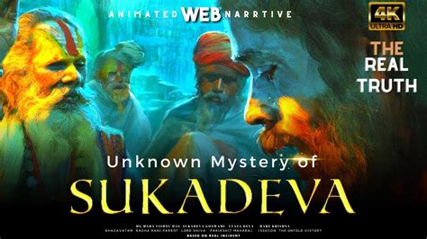 The Mystery Of Sukadeva Goswami Hg Maha Vishnu Dasa Youtube