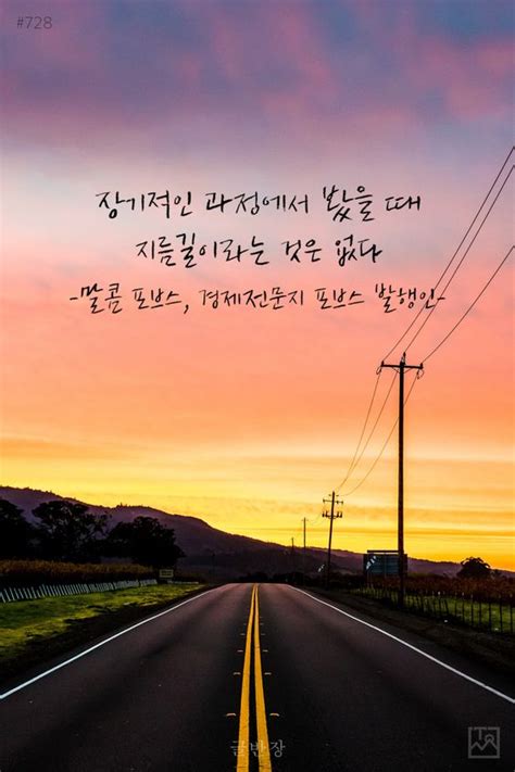 중소기업 고용증가 인원에 대한 사회보험료 세액공제 공제세액계산서조세특례제한법 시행규칙 별지 제11호의5서식 서식