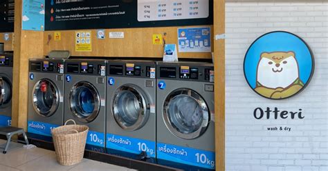 Washcoin ร้านสะดวกซักปิดกิจการ เสียหายหลายร้อยล้านบาท Brand Inside