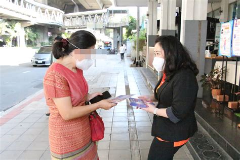 สถาบันสุขภาพจิตเด็กและวัยรุ่นราชนครินทร์ กรมสุขภาพจิต รวมพลัง สร้างสรรค์สื่อดีสำหรับเด็ก คู่มือ