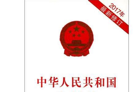 公证遗嘱和遗嘱库哪个更权威