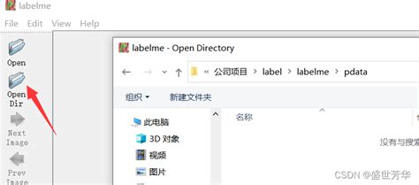 Win10安装yolox，训练自定义模型，使用tensorrt部署全流程yolox Windows环境部署 Csdn博客