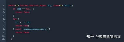 如何判断 java 程序的对象是否属于某个类？ 知乎