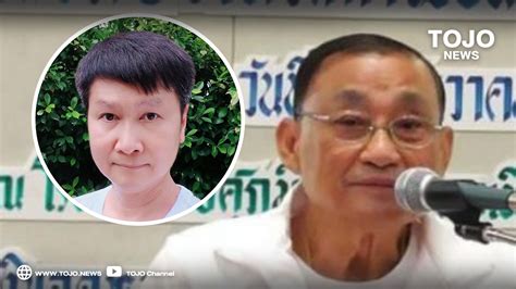 งงเลย อ เจษฎา ถาม รมว วัฒนธรรม เข้าใจคำว่า ซอฟต์เพาเวอร์ ไหม