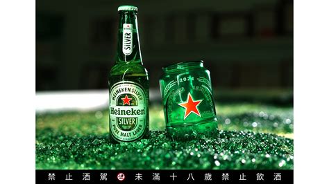 外盒就有插香孔！海尼根推出全新拜拜包裝，只在全聯和大潤發獨家供應 Sanjinoir 黑侍樂讀