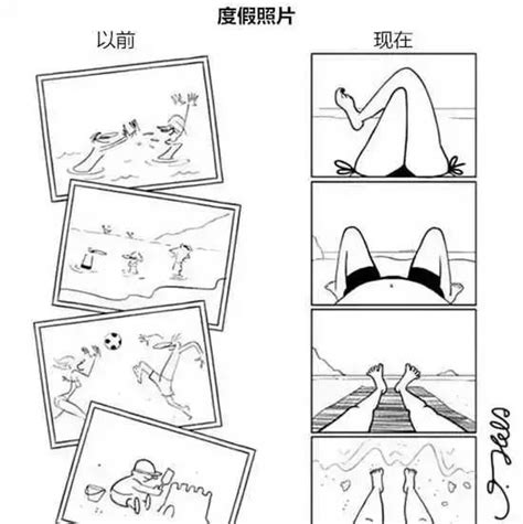 清华美女博士画的一组成人漫画，中枪的举手爱运营
