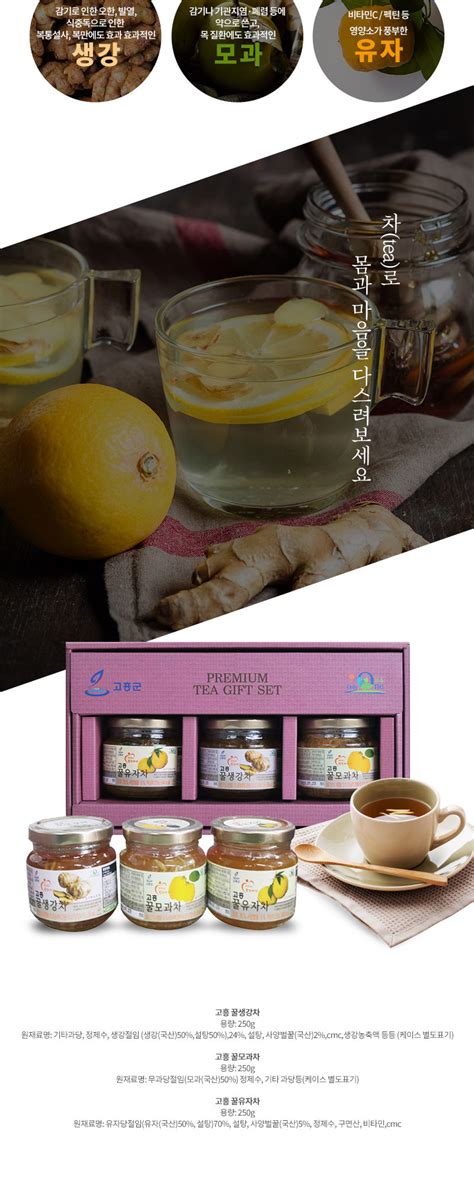 식품상세페이지촬영구성안디자인 상세페이지 포트폴리오 크몽