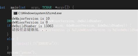 获取windows系统版本号我是nerozhang的博客 Csdn博客