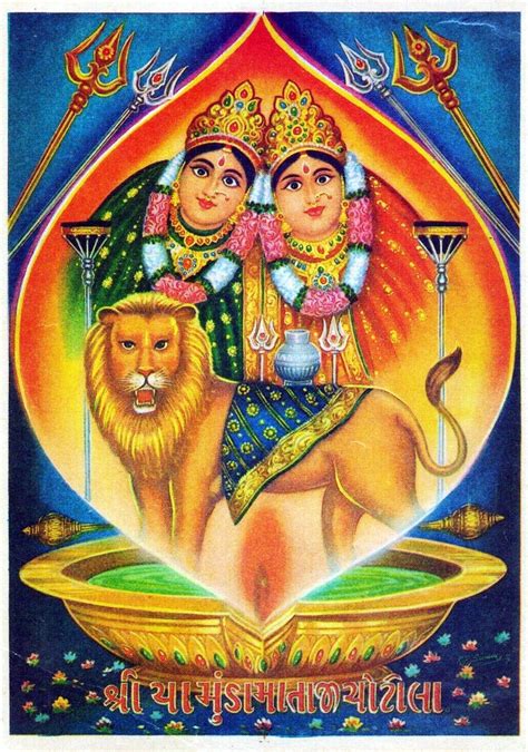 Chamunda Mataji Wallpapers Wallpaper Cave