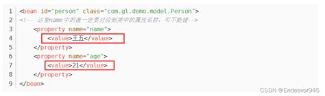 Spring中setter注入详解 Csdn博客