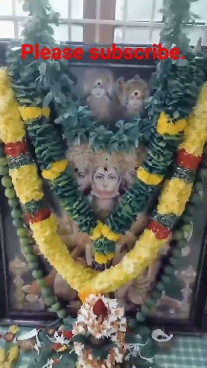 ఏ రోజు తల స్నానం చేస్తే ఏ ఫలితం వస్తుంది Youtube