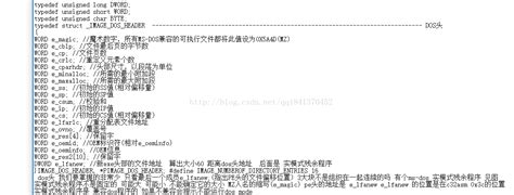 Windows系统结构图windows操作系统架构图 Csdn博客