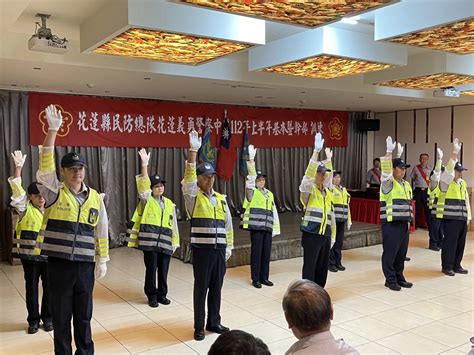 花蓮義警中隊基本訓練 強化隊員專業技能及法規知識