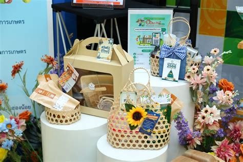 เกษตรฯ มอบของขวัญให้เกษตรกร ตลอดปี 2566 สถานีวิทยุกระจายเสียงเพื่อการเกษตร