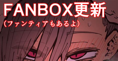 巨乳 【1025】fanbox更新（毎週水曜更新です） 十五夜のイラスト Pixiv