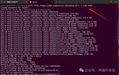 【保姆级教程】windows系统如何安装部署claude code？国内如何使用到claude code？ gpt、claude国内升级教程网