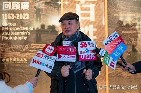黄河百姓朱宪民摄影60年回顾展在中国美术馆举办 知乎