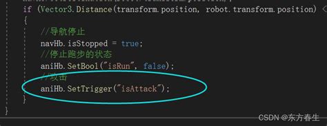 Unity Unity Csdn