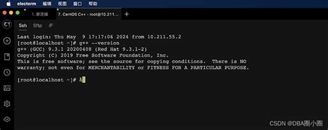 C CentOS环境搭建 快速升级G 版本