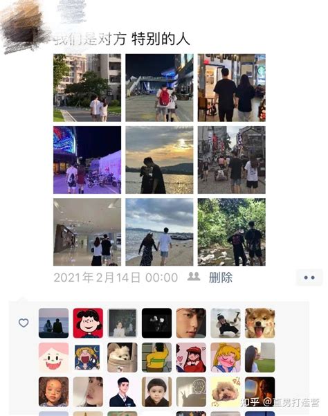 什么味道会让闻到的人上瘾？ 知乎