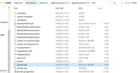 Windows环境下使用JMeter进行压力测试的步骤指南 CSDN博客