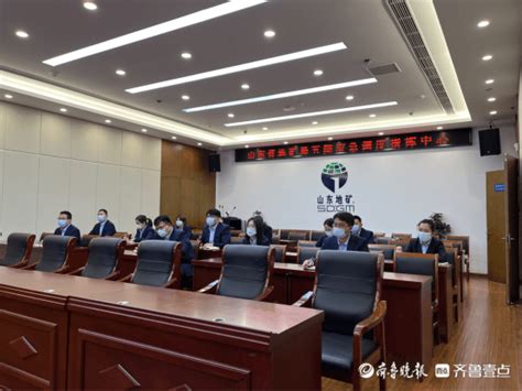 山东省地矿局五院组织参加省直机关党员发展对象培训班王莹莹工作动机