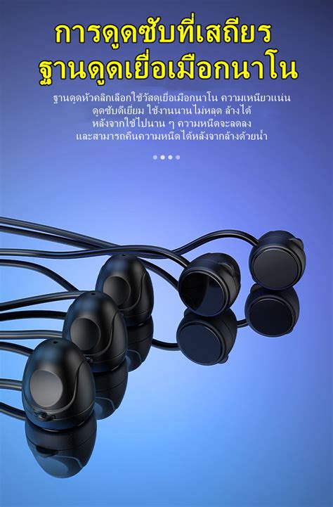 Screen Auto Clicker Mobile Phone Live Stream Device Equipment Physical