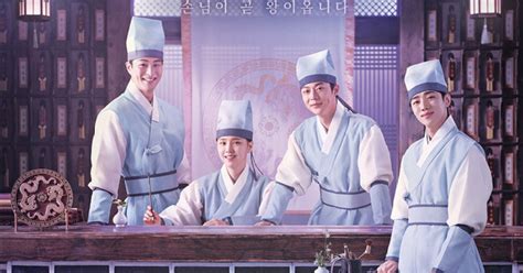 배인혁 김지은 ‘체크인 한양 제2의 ‘성균관 스캔들 될까