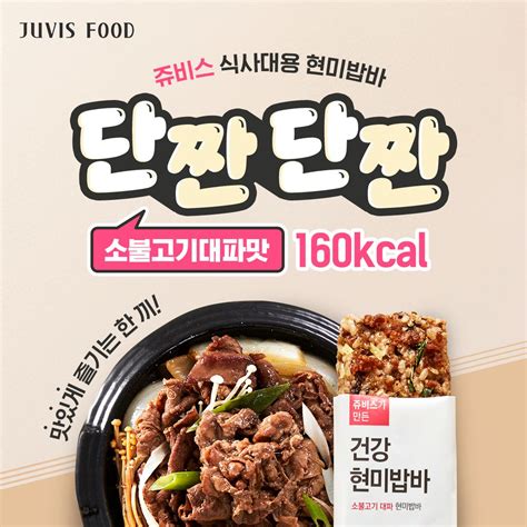 2302da 음식 타이포그래피 음식 광고 음식