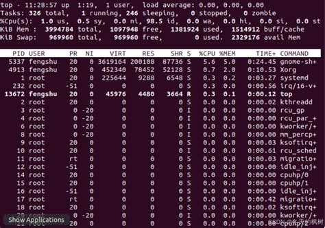 linux操作系统分析实验 多线程与内核模块编程，实验一 实验一 多线程与内核模块编程 csdn博客