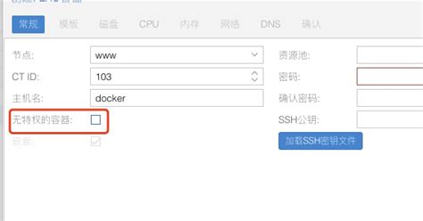 Pve Lxc Docker Android Ci J Ang