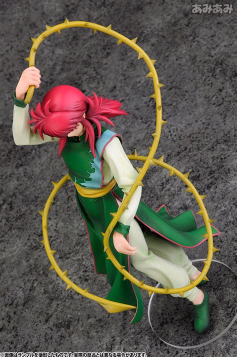 Kotobukiya ARTFX J YuYu Hakusho Kurama 1 8