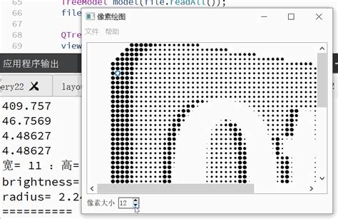 Qtqml入门练手小项目qt上机练习项目 Csdn博客