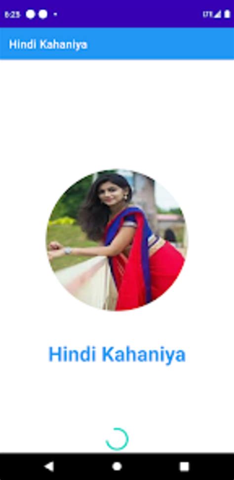 Hindi Desi Kahaniya Kahaniya For Android Download
