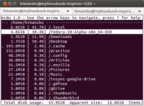 Ncdu 基于ncurses的磁盘实用工具 Linuxstory