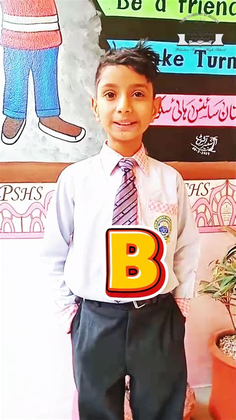 Pakistansciencehighschool Pakistansciencehighschool • Instagram