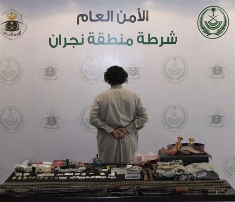 أخبار السعودية On Twitter شرطة نجران بالمرصاد القبض على مواطن