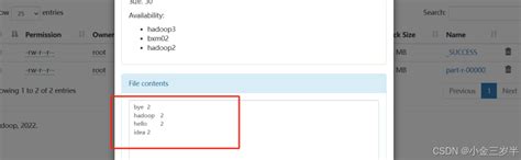 mapreduce经典案例 词频统计 mapreduce的词频统计 csdn博客