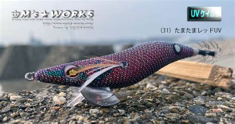 WILD CHASE 3 5号 31たまたまレッドUV エギングショップ SQUID MANIA