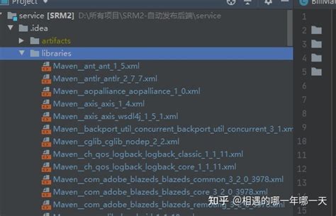Git中无法忽略idea等文件的问题解决 知乎