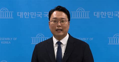 현장영상 민주당 찍지마세요 밖에 안 남은 상황이준석 신당 합류하는 천하람