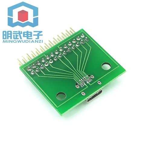雙面正反插type C母頭測試板usb 3 1帶pcb板24p母座連接器帶排針 W3 201937[422079] Yahoo奇摩拍賣