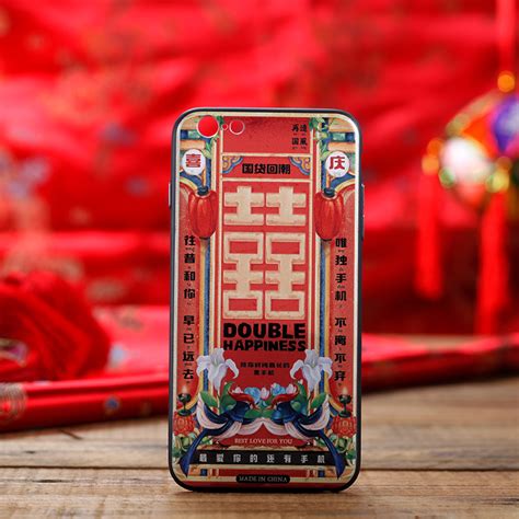 国潮 中国风 手机壳 双喜 企业定制礼品 上有印良品网 上海有印良品电子商务有限公司