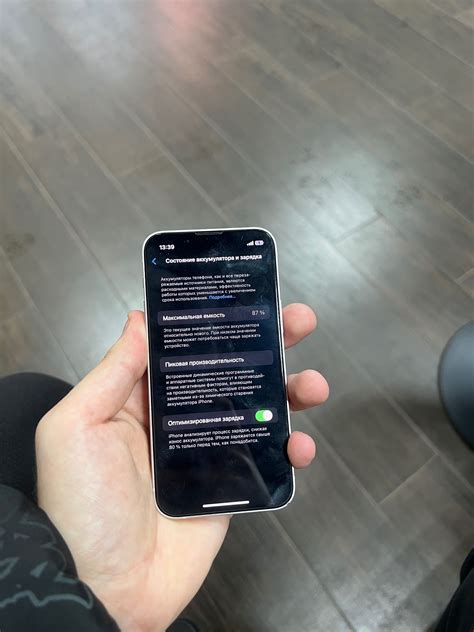 IPhone 13 mini, 128 гб, неверлок в хорошем состоянии: 6 500 грн ...