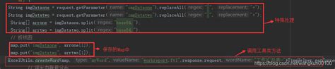 Java中freemaker模板导出word统计图和excel详解（附工具类）freemark模板里面带统计图 Csdn博客