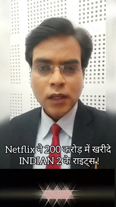 Divyanshu Joshi On Linkedin Kamalhassan Netflix Update Upcomingproject