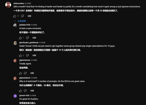 正版用户怒喷 OpenAI 前沿快讯 LINUX DO