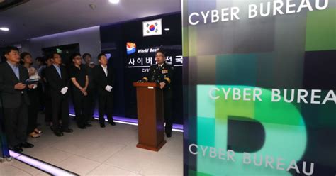 경찰청 워마드 편파수사 일베는 더 많이 수사했다