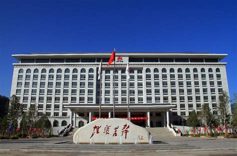 延长油田图册 360百科